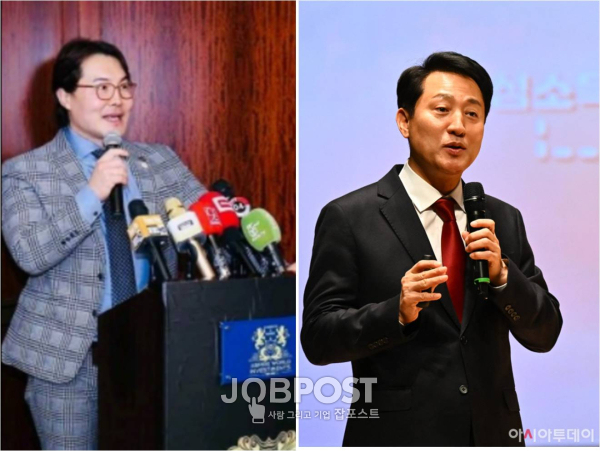 AIM CONGRESS 2024, 아랍에미리트 아부다비 국립전시센터에서 개최