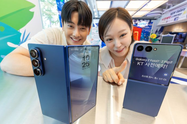 KT, 15일부터 갤럭시 Z 폴드7·Z 플립7 사전예약...'미리보상 프로그램' 진행 - 잡포스트(JOBPOST)